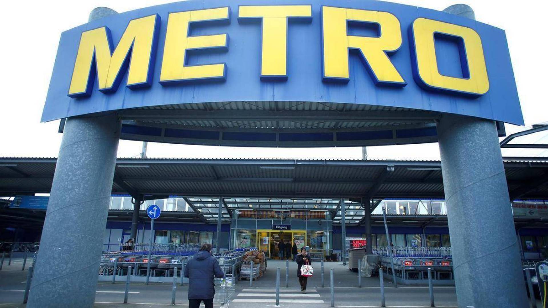 مترو تتلقى عرضاً لشراء أعمالها مقابل 6.6 مليار دولار